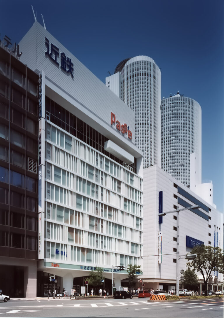 1961 – 1970 - Sakakura Associates 坂倉建築研究所