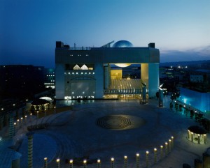 Hitachi Civic Center - Sakakura Associates 坂倉建築研究所