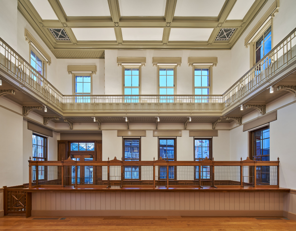 renovation/conversion - Sakakura Associates 坂倉建築研究所