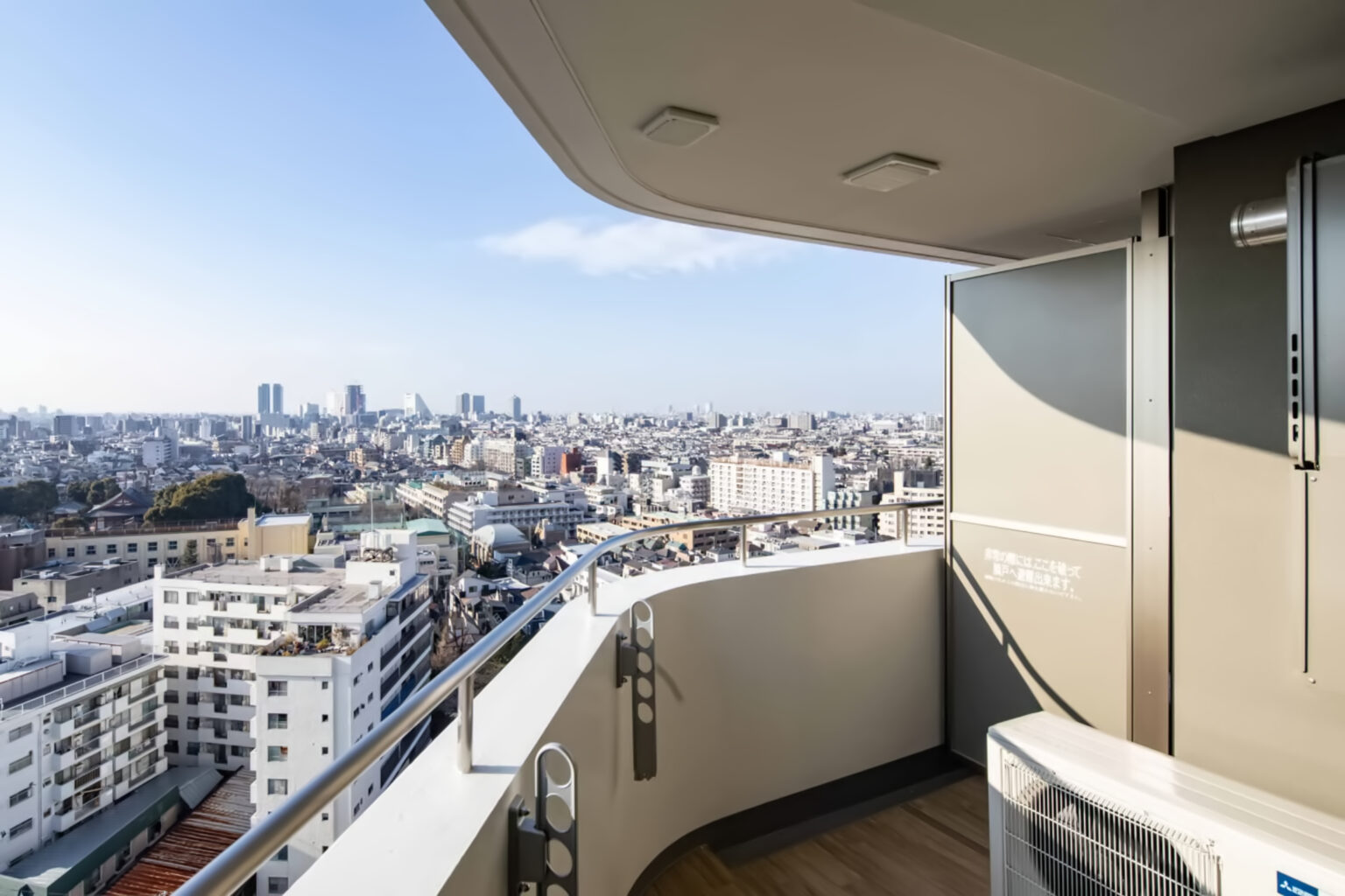 Prime Maison Nakanosakaue - Sakakura Associates 坂倉建築研究所